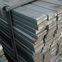 China ASTM A36 Carbon Steel Flat Bar 20*20*3mm 200*200*14mm for sale