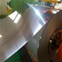 China AISI 201 Stainless Steel Coil 1250mm Cold Rolled For Chemical Industry Cold Rolled  Steel Coil 410 Grade Cold Rolled 30 for sale