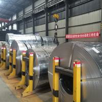 China 310S Duplex Bright Stainless Steel Strip Coil 16mm 2b Finish 2205 for sale