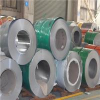 China Hige Quality 304 304L Stainless Steel Sheet Cold Rolled Widely used in optical cable, hypodermic needle, diamond blade for sale