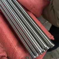 China 201 202 310S Polished Stainless Steel Bright Round Bar  DIN 17456 JIS G3459 for sale