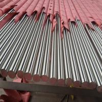 China Dia 2mm To 400mm 430 Stainless Steel Round Bars ISO SGS for sale
