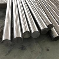 China 17-4 PH Bright SS 410 Round Bar Steel AMS 5643 AISI 630Martensitic chromium-nickel-copper stainless steel under solution for sale