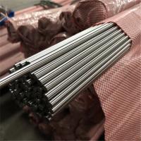 China ASTM Black Steel Round Bar 8K HL Customize various reasonable sizes 201 304 340 316 316L 304 for sale