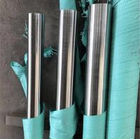 China ANSI SS 310 310S Polished Stainless Steel Bright Bars 2205 2507 for sale