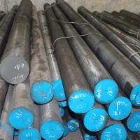 China Round Bar Round Bar Stainless Round Bar ASTM Q195 Q215 Q235 Q345 Serious Price List for sale