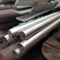 China ASTM A479 303 16mm Bright Stainless Steel Round Bars Grinding for sale