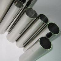 China 20mm Stainless Steel Tube Factory Satin Brushed NCF800 Square SS Seamless Pipe for sale