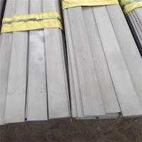 China OEM ODM 201 304 316L Rectangular Stainless Steel Flat Bars Galvanized for sale