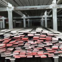 China ASTM AISI 202 201 Stainless Steel Flat Bars Polished Bright Annealed for sale