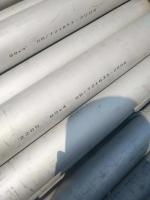 China TP304 TP316 Welded Plain-end Tube  Round Pickled Pipe Seamless Stainless Steel Pipe for sale