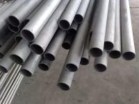 China Seamless Weld Pipe High Corrosion Resistant Tube 201 304 316L 321 310S 2205 for sale
