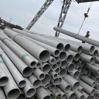 China AISI 201 202 301 Thin Wall Seamless SS Pipe Welded BS3605 GOST 9941 for sale