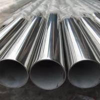 China High standard 316 316S Stainless Steel Pipe Tube Pickling NPS2 NPS6 for sale