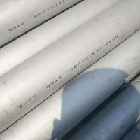China JIS SUS 201 202 301 Hollow Seamless SS Pipe 2b Polishing for sale