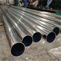 China DIN 17457  ASTM A213 Welded 304 Stainless Steel Seamless Pipe Polishing for sale