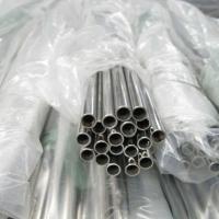 China 301 304 316 Cold Drawn Seamless Tube for sale