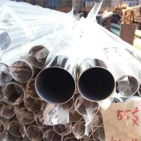 China TISCO 316 304 Seamless Tubing Stainless Steel Pipe Welded Polishing HL 8K Surface For Kitchen Ware for sale