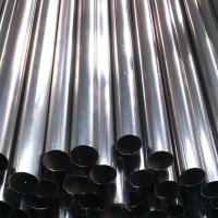 China TISCO 316 304 Seamless Tubing Stainless Steel Pipe Welded Polishing HL 8K Surface For Kitchen Ware for sale