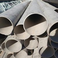 China 301 304 316 Cold Drawn Seamless Tube for sale