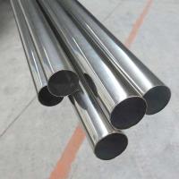 China 201 Welded Stainless Steel Tube Supplier Steel SS Pipe 4K Mirror HL Finish For ConstructionI Used For Decorative Purpose for sale