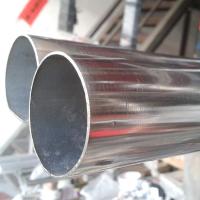 China 201 Welded Stainless Steel Tube Supplier Steel SS Pipe 4K Mirror HL Finish For ConstructionI Used For Decorative Purpose for sale