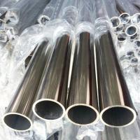 China ASTM Standard 22mm OD 316 SS Seamless Pipe Tube Mirror Finish used to make high-pressure pipelines, chemical pipelines for sale