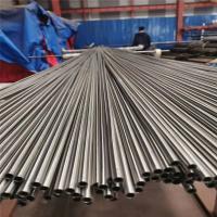 China ASTM A789 SS TP316 316L stainless steel pipe supplier Annealed Pickling welding stainless steel pipe for sale