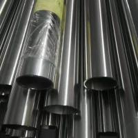 China ASTM A240 A554 Inox Seamless Weld Stainless Steel Pipe 321 904L 310S Tube Round for sale