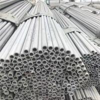 China ASTM A789 SS TP316 316L stainless steel pipe supplier Annealed Pickling welding stainless steel pipe for sale