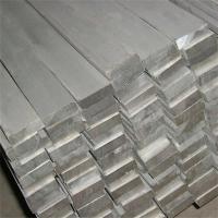 China TISCO ASTM 316L 316 Flat Stainless Steel Bar 8K Mirror for sale