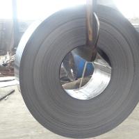 China ASTM 304 304L 306 Hot Rolled Stainless Steel Flat Strips Coil RMRS GL NK for sale