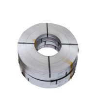 China Duplex 304 304 316 Cold Rolled Stainless Steel Coil 904L 2205 2507 for sale