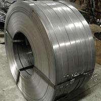 China 2B BA Mirror Stainless Steel Flat Strips Hot Rolled Coil 316L 310S 309S for sale