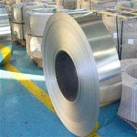 China TISCO ASME Stainless Steel Flat Strips Cold Rolled 410 430 904 for sale