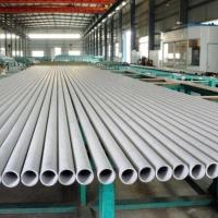 China 2B BA 4K 8K Mirror Polished Stainless Steel Round  Tube Small OD SUS201 202 304 for sale