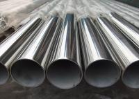 China High Quality ASTM 201 Welded Stainless Steel Pipe Supplier Seamless Pipe 320G 8K Mirror Surface For Housing Decoration for sale