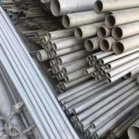 China Incoloy 800 Alloy Steel Seamless Pipe BA 2B Hastelloy C22 Tube for sale