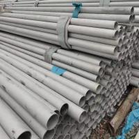 China Sch40 SS Seamless Pipe Stainless Steel Pipe OD 6mm For Petrochemical, chemical, Marine, food processing for sale