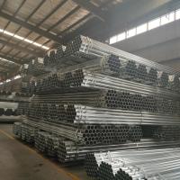 China Q195 Q235 Q355 Steel 4 Inch Galvanized Iron Pipe Cold Rolled for sale