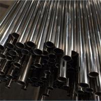 China 316 Gauge 304 Seamless SS Pipe 500mm Welded Stainless Steel Tubes for sale