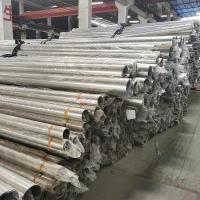 China High Quality ASTM 201 Welded Stainless Steel Pipe Supplier Seamless Pipe 320G 8K Mirror Surface For Housing Decoration for sale