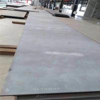 China Abrasion Nm360 Wear Resistant Steel Plate 10mm Hot Rolled for sale