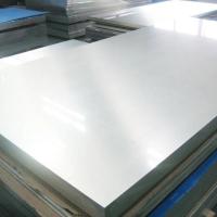 China ASTM A240 1.4841 Stainless Steel Sheets Brushed Mirror Hairline 2b Ba Surface 60mm for sale
