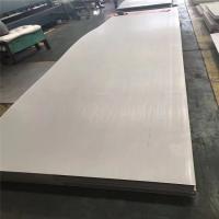 China High Quality AISI ASTM Stainless Steel Sheet Plate 6000mm SUS 321 430 Metal for sale