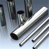 China Corrosion Resistant Seamless Ss Pipe 45mm 316L 310S Tube 304 Welded Polishing Surface for sale