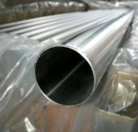 China ASTM AISI Seamless s Pipe Round Metal Tube 400 Series 4K 8K Mirror SurfaceRound square hex stainless seamless steel pipe for sale