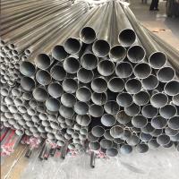 China ASTM AISI Seamless s Pipe Round Metal Tube 400 Series 4K 8K Mirror SurfaceRound square hex stainless seamless steel pipe for sale