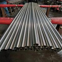 China 316 310s Seamless Stainless Steel Pipe JIS EN Cold Rolled Tube For Industry for sale