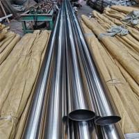 China 316 310s Seamless Stainless Steel Pipe JIS EN Cold Rolled Tube For Industry for sale